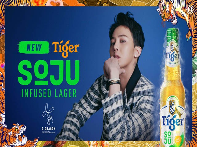 Tiger Beer ra mắt Tiger Soju Infused Lager hoàn toàn mới, hương vị sảng ...